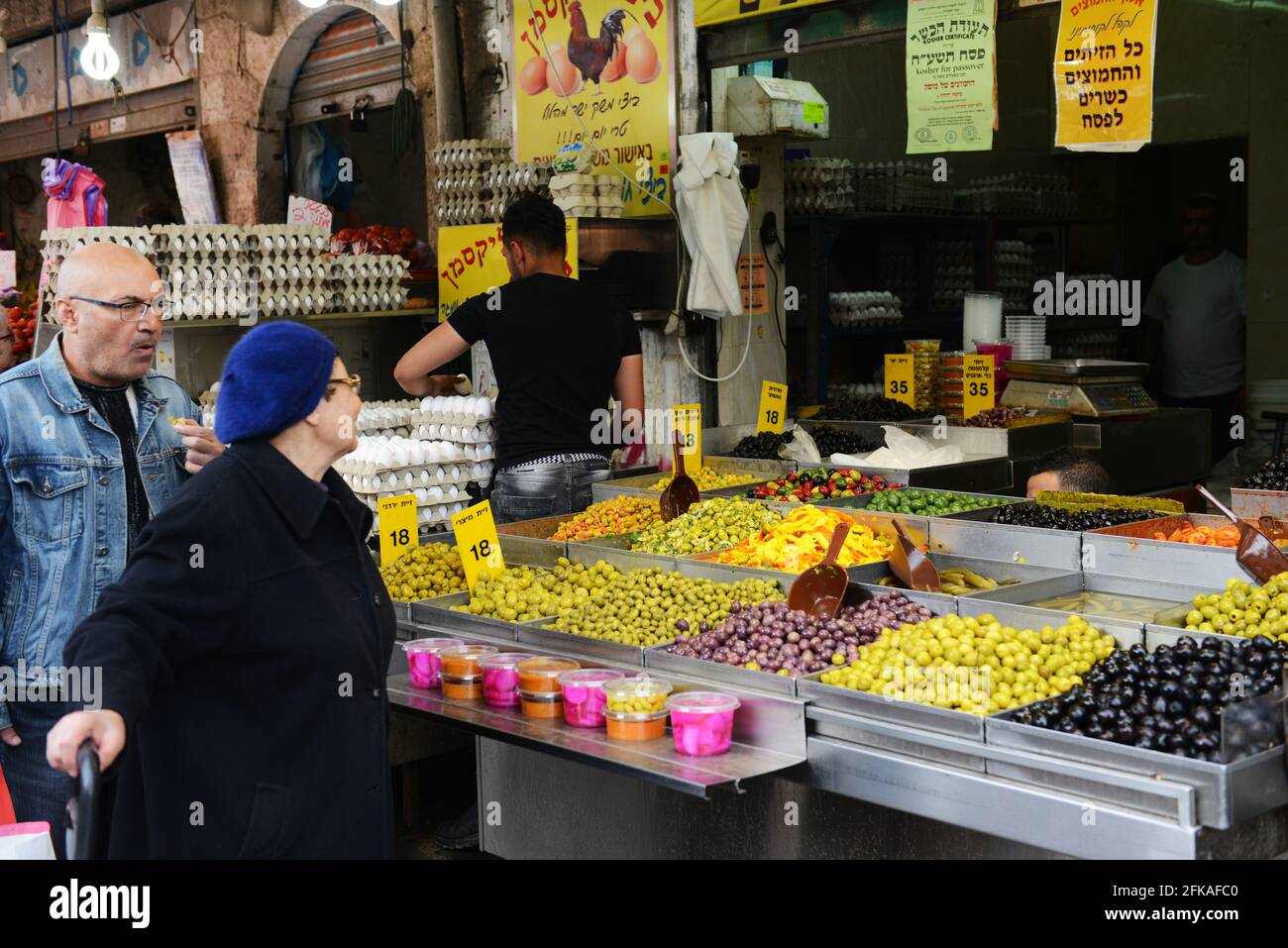 The vibrant Mahane Yehuda market in Jerusalem, Israel Stock Photo - Alamy