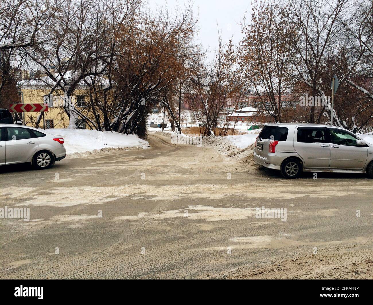 Typical russian city hi-res stock photography and images - Alamy