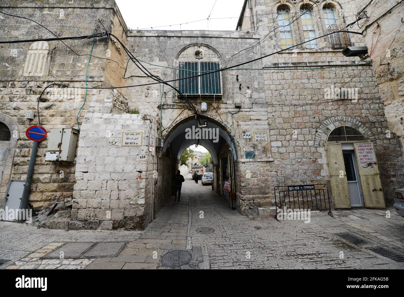 Beautiful old buildings in the Muslim Quarter of the old city of ...