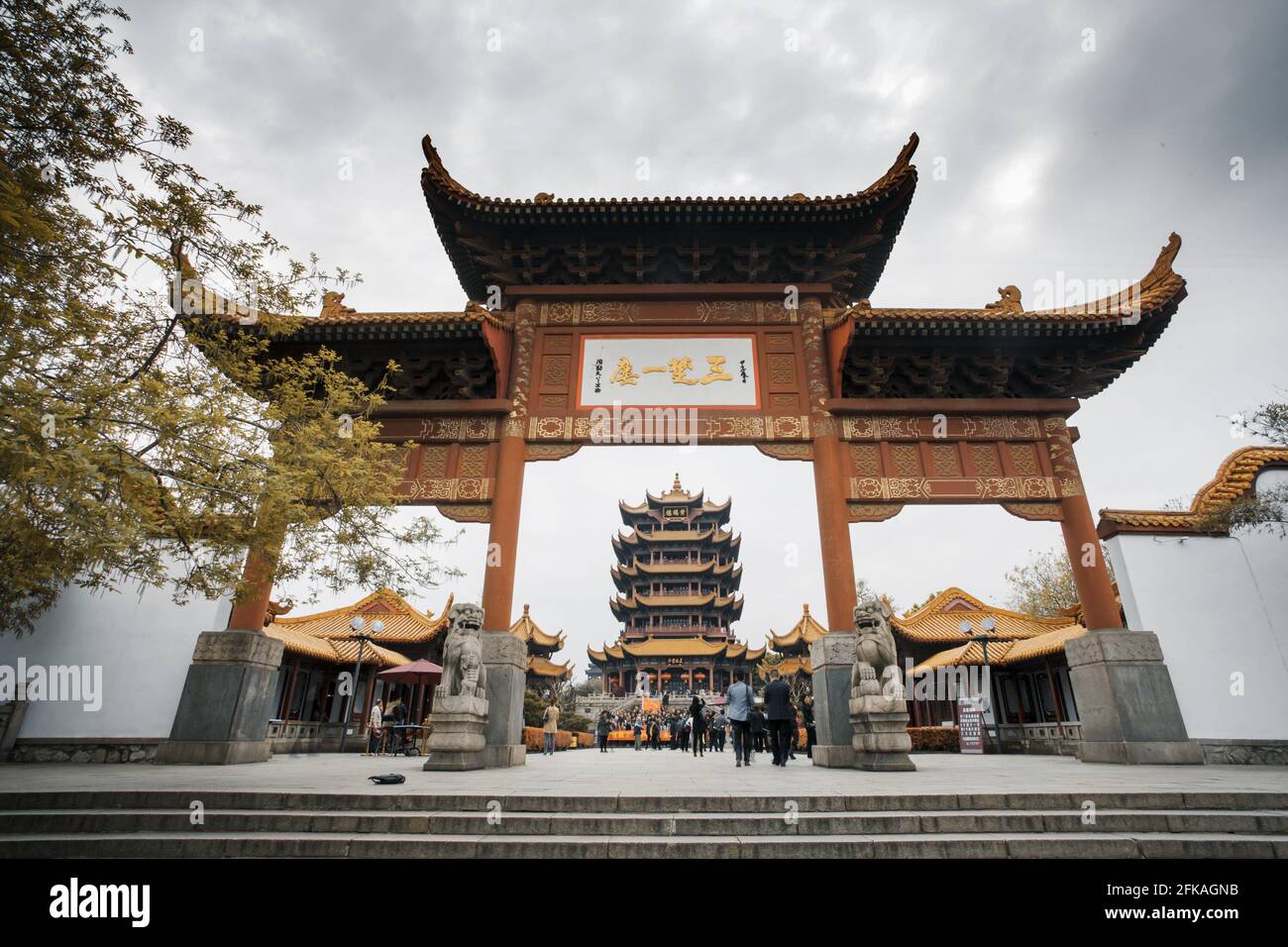 Yellow Crane Tower Stock Photo - Alamy