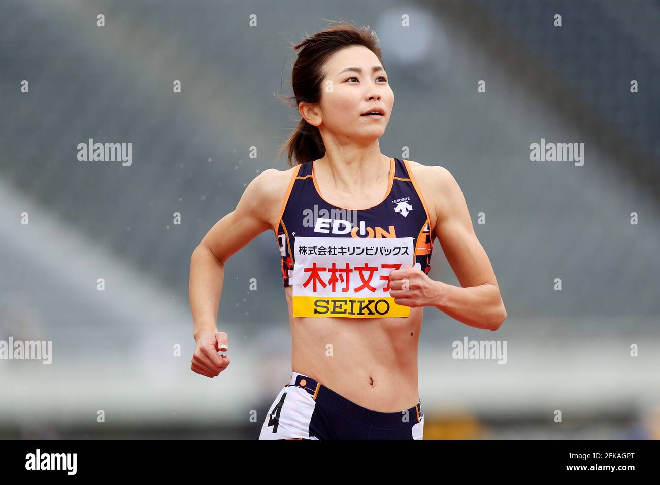 Ayako Kimura, APRIL 29, 2021 - Athletics : The 55th Mikio Oda Memorial athletic meet JAAF Track ...