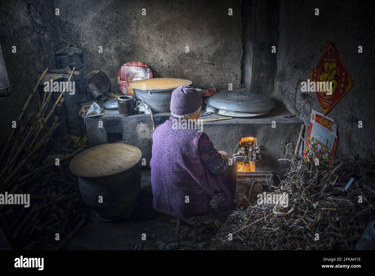 Tofu processing hi-res stock photography and images - Alamy