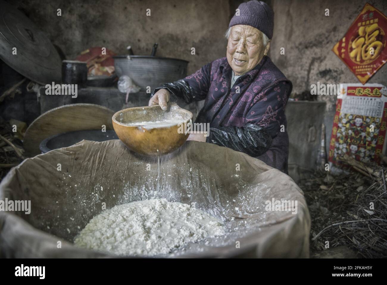 The old man do tofu Stock Photo - Alamy