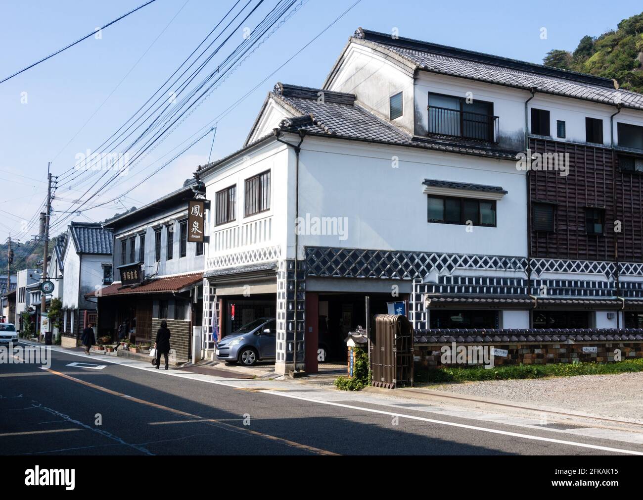 Arita, Japan - November 4, 2016: Traditional Japanese merchant houses ...