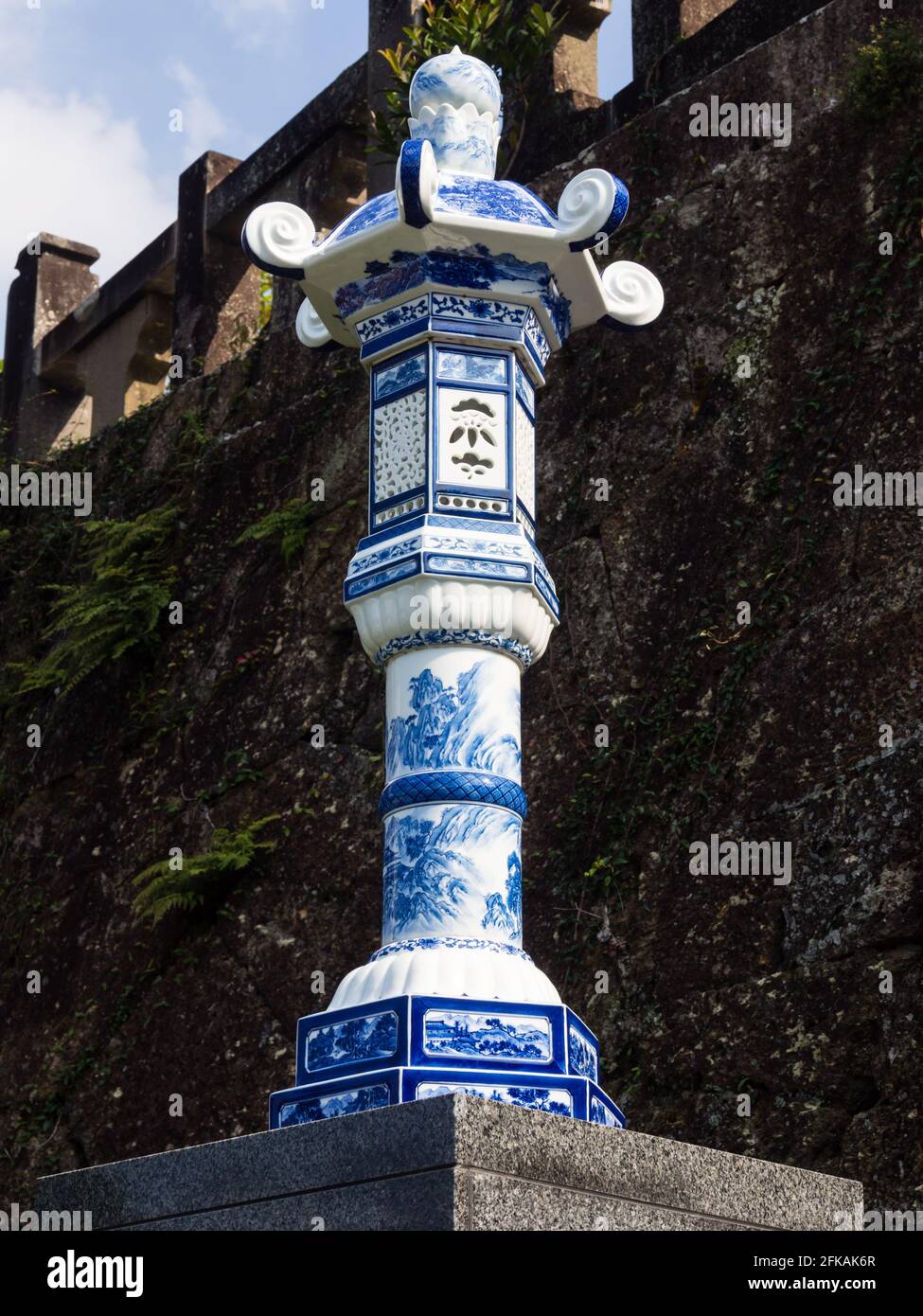 Arita, Japan - November 4, 2016: Japanese lantern made of porcelain at ...