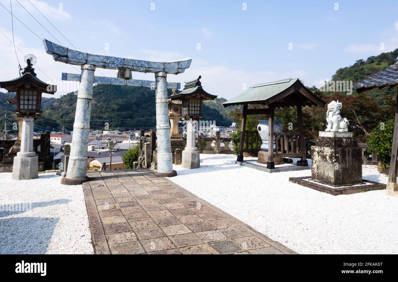Arita, Japan - November 4, 2016: Porcelain torii gates at the entrance ...