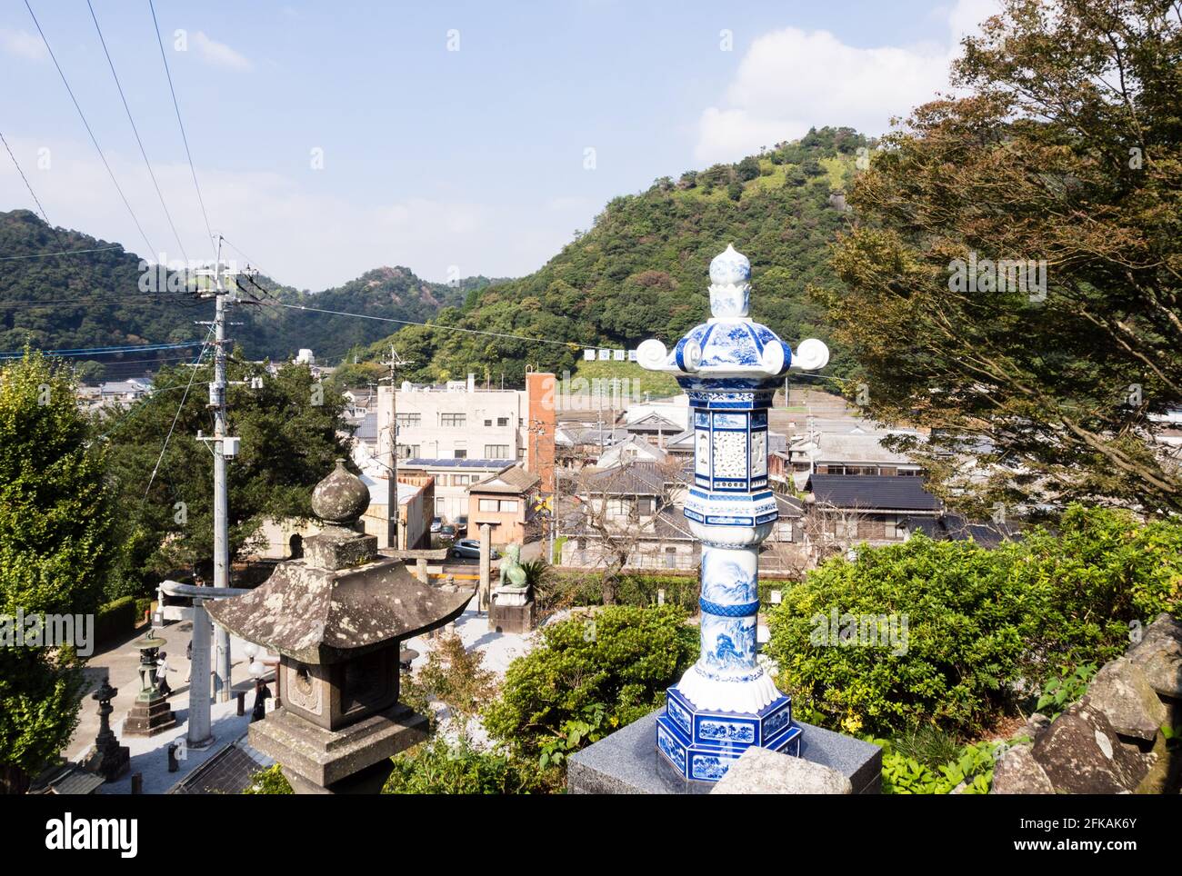 Arita, Japan - November 4, 2016: Panoramic view of Arita town from the ...