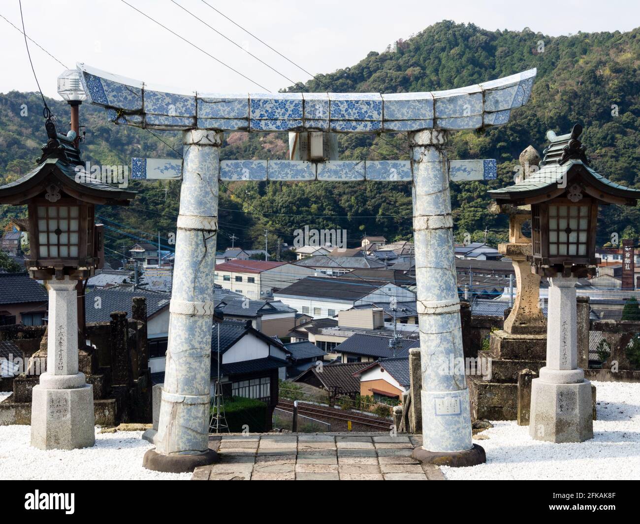 Arita, Japan - November 4, 2016: Porcelain torii gates at the entrance ...