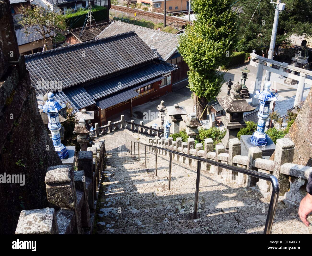 Arita, Japan - November 4, 2016: On the grounds of historic Tozan ...