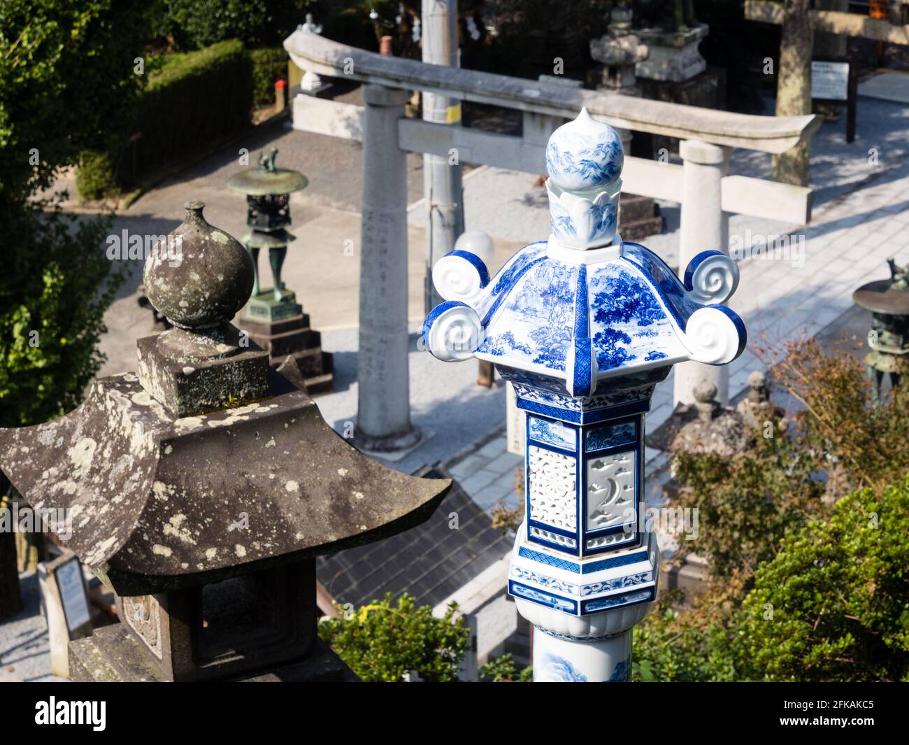 Arita, Japan - November 4, 2016: On the grounds of historic Tozan ...