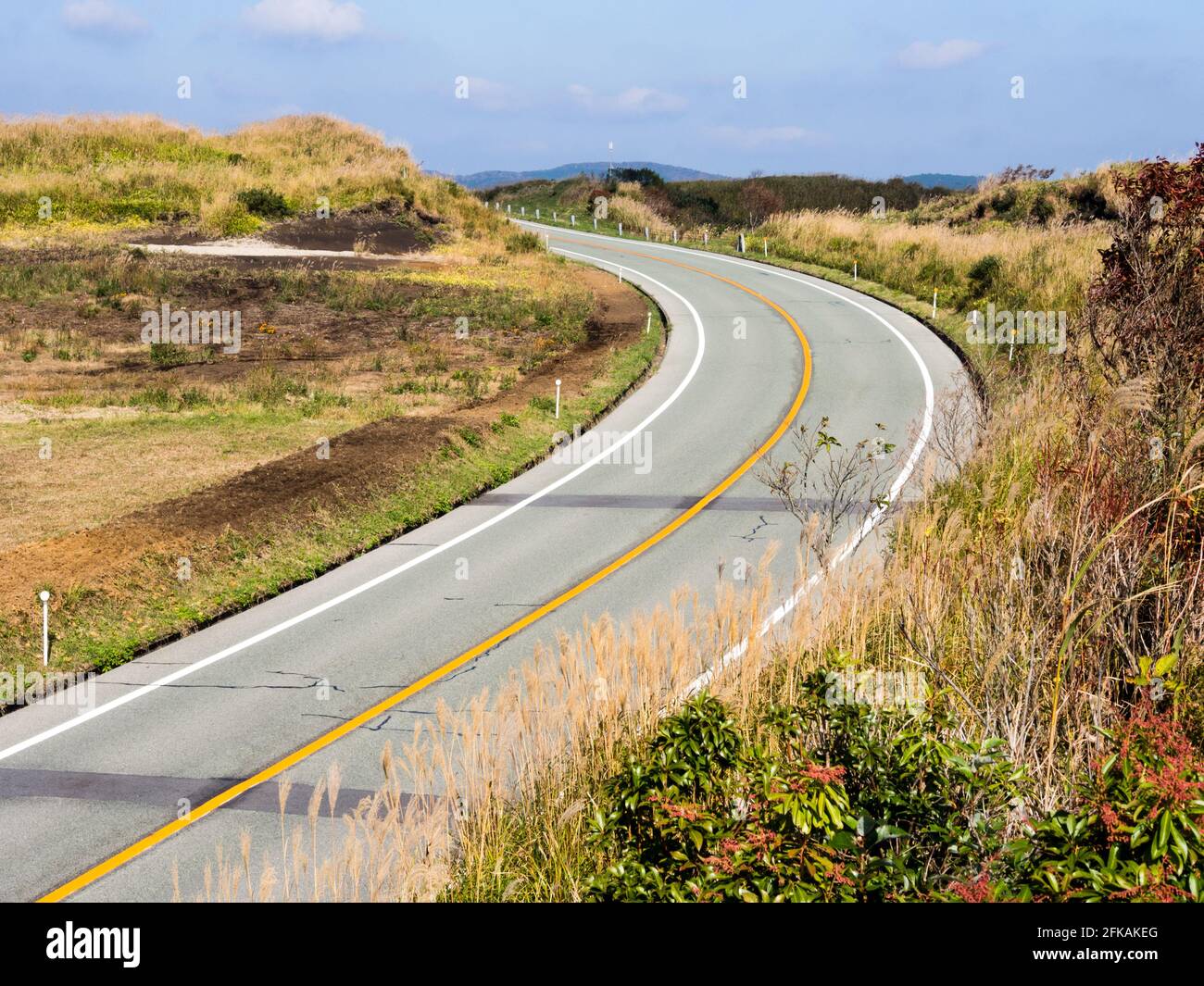 Scenic drive along the north rim of Aso volcanic caldera in Aso-Kuju ...