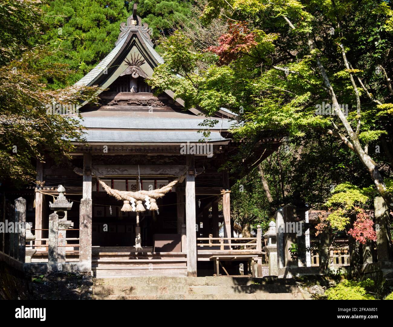 Aso kuju national park hi-res stock photography and images - Alamy