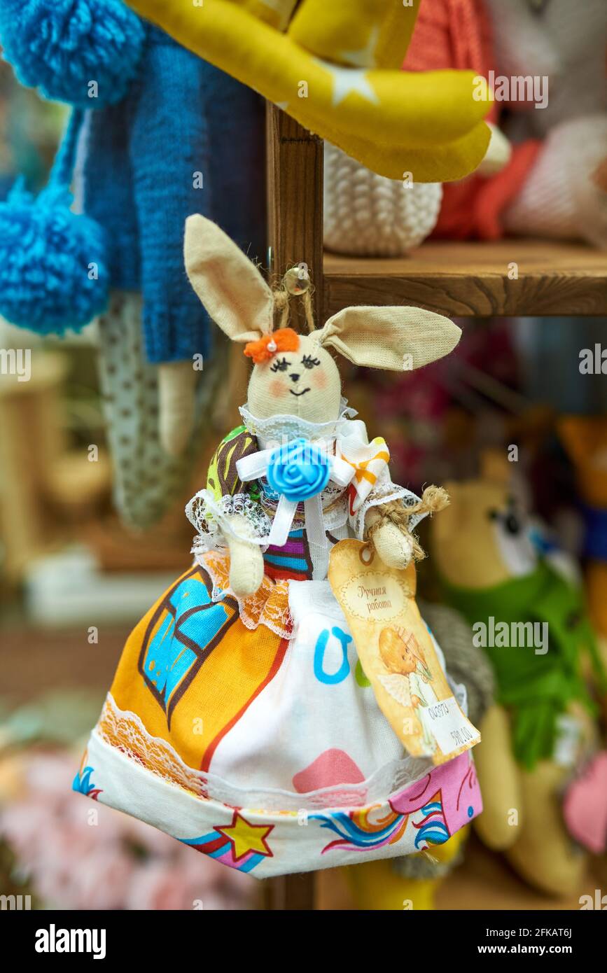 Handmade rag doll hare in a ball gown Stock Photo - Alamy