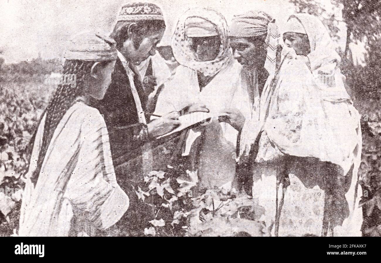 Chairman of the Turkmen collective farm named after Stalin writes to ...