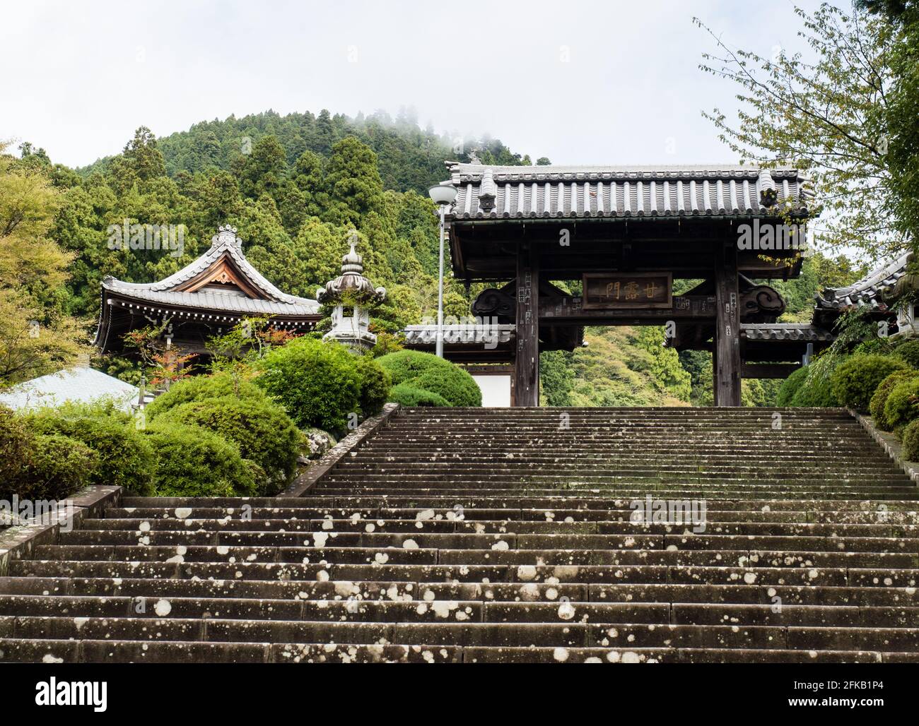 Minobu, Japan - October 19, 2017: Entrance gate of Minobusan Kuonji ...