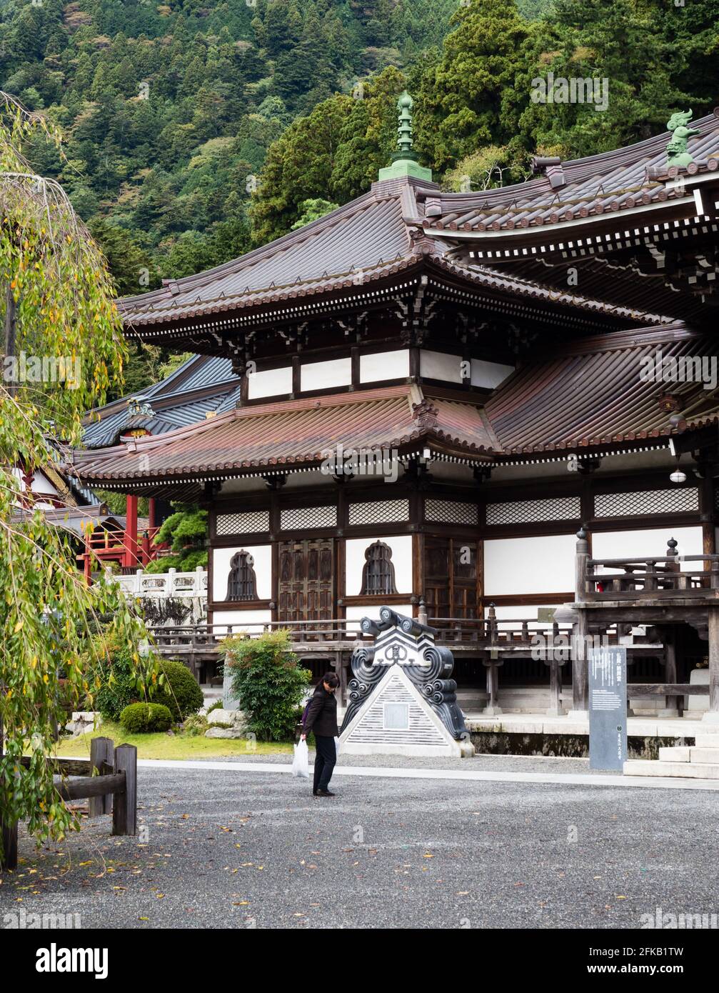 Minobu, Japan - October 19, 2017: On the grounds of Minobusan Kuonji, a ...