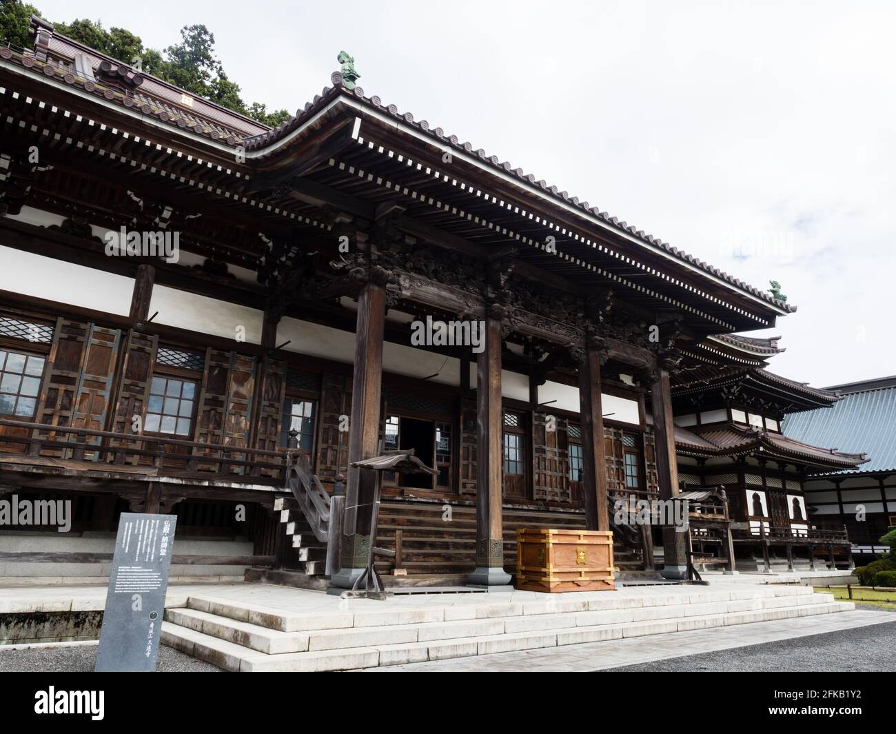 Minobu, Japan - October 19, 2017: On the grounds of Minobusan Kuonji ...
