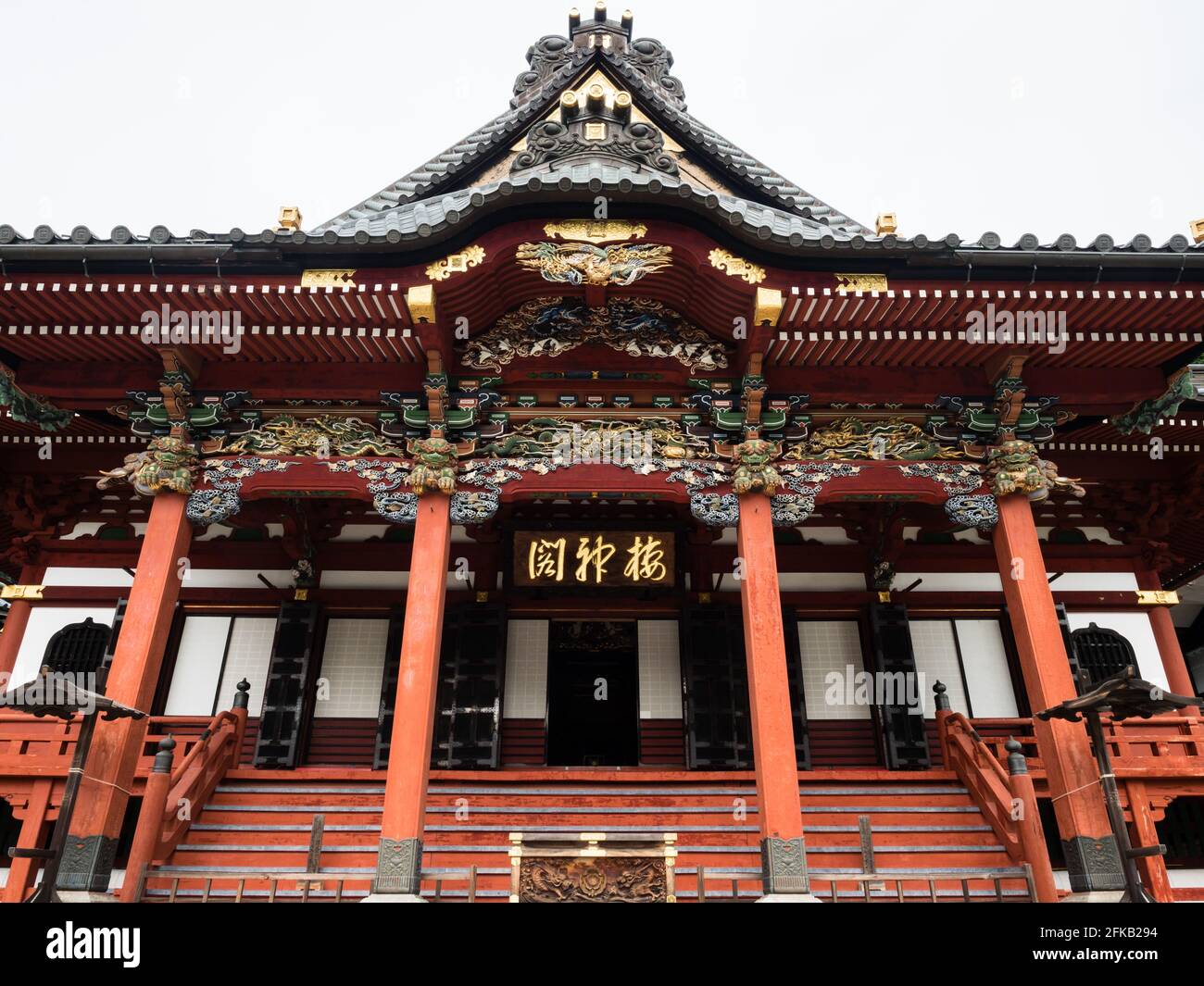 Nichiren buddhist temple hi-res stock photography and images - Alamy