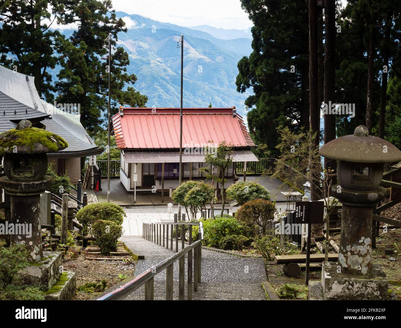 Minobu, Japan - October 19, 2017: Mount Minobu Ropeway station and ...