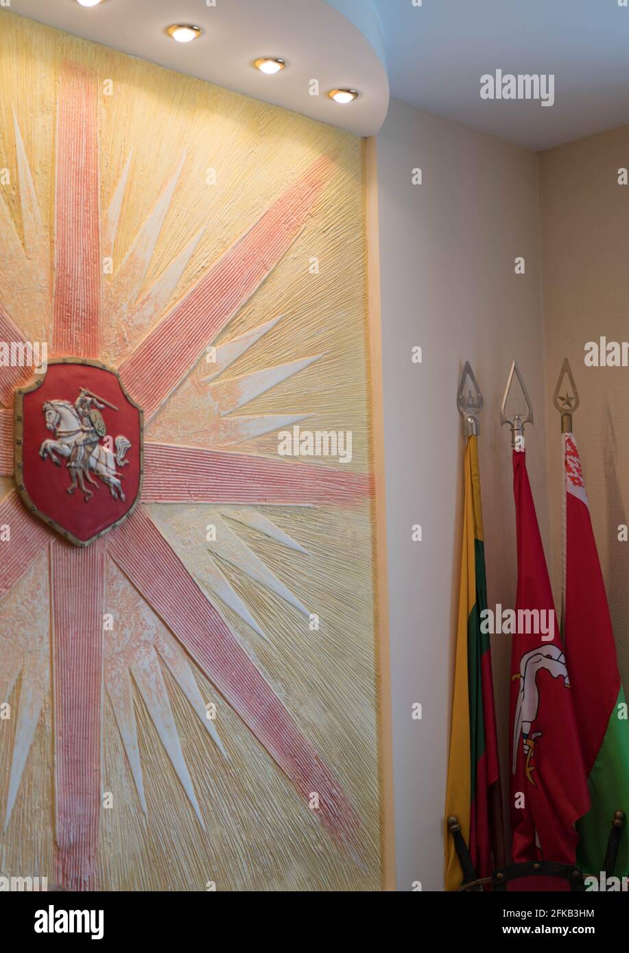 Community center interior hi-res stock photography and images - Alamy