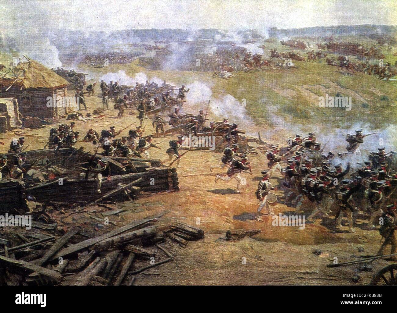 Battle of Moscow. Russia Campaign (June- December 1812). 5th September ...