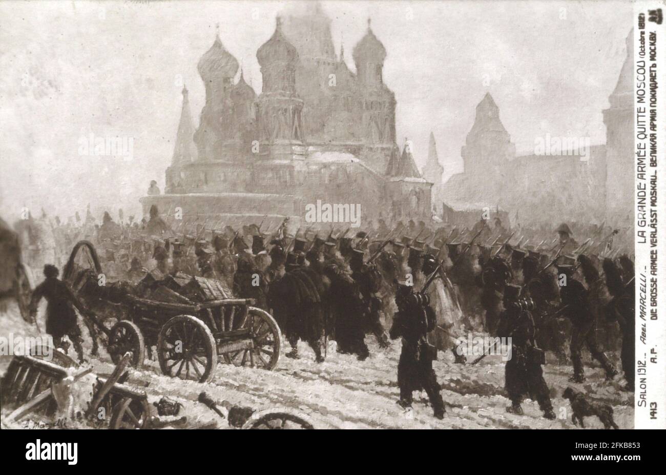 Russia Campaign: the Grande Armée leaving Moscow. October 1812 Paris ...