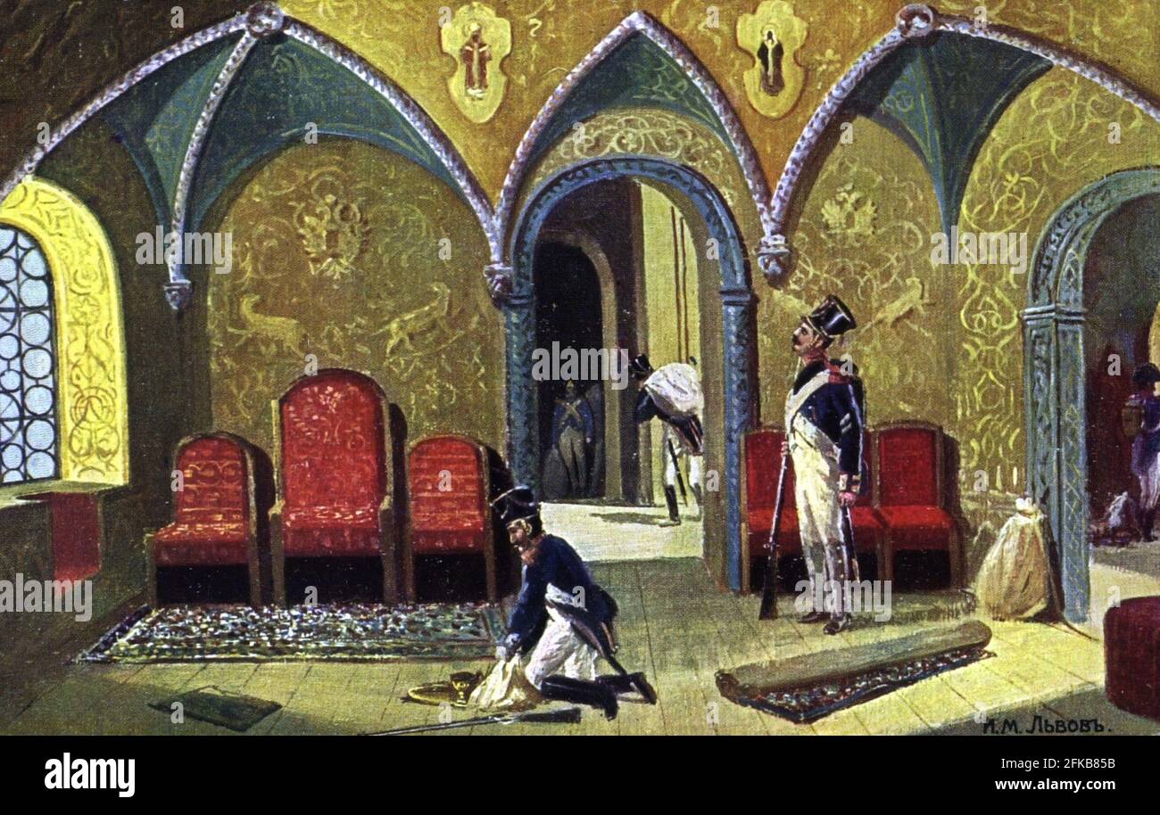 Russia Campaign. French soldiers in a cathedral in Moscow. 1812 Paris ...