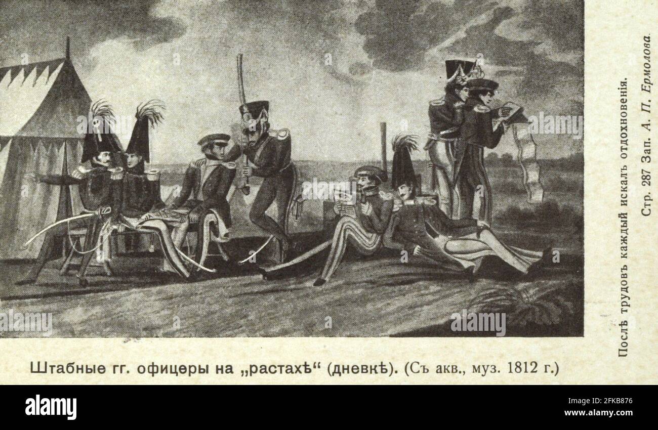 Russia Campaign : Withdrawal from Russia. Soldiers resting. 1812 Paris ...