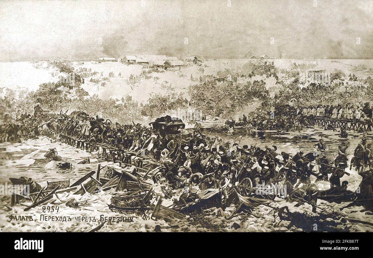 Russia Campaign : Withdrawal from Russia. 1812 Paris, Fondation ...