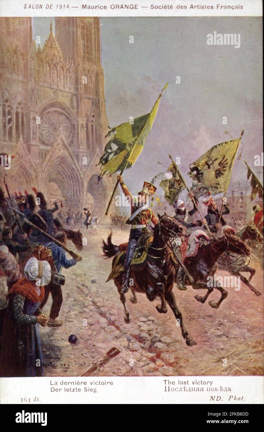 victory in Reims. France Campaign. January-March 1814 Paris, Fondation ...