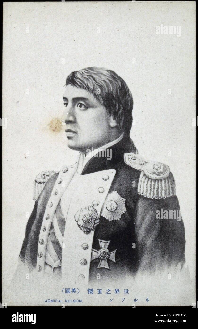 Portrait of Admiral Horatio Nelson. Paris, Fondation Napoléon Stock ...