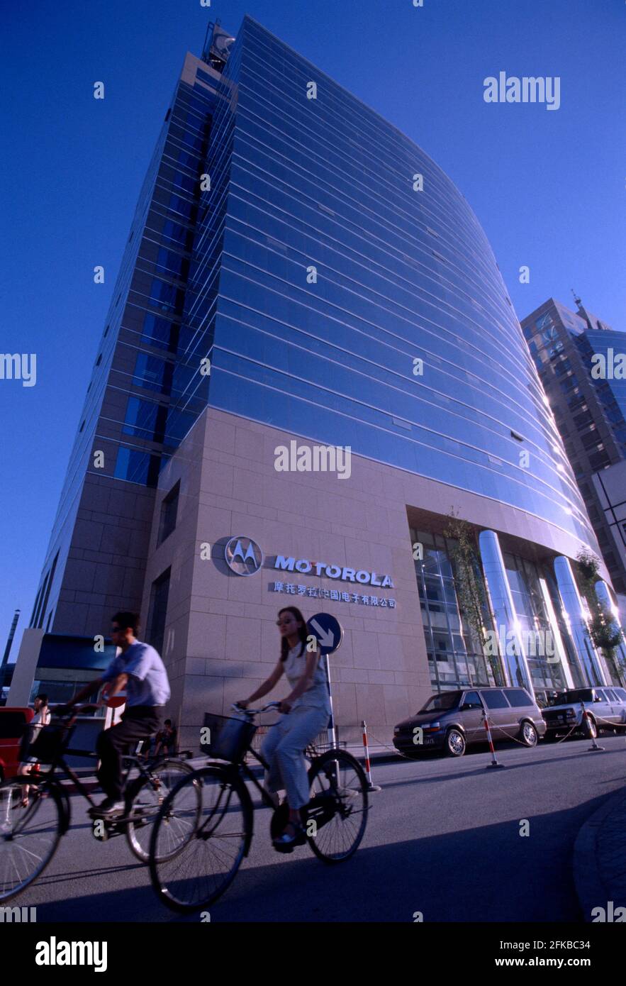 Motorolas hi-res stock photography and images - Alamy