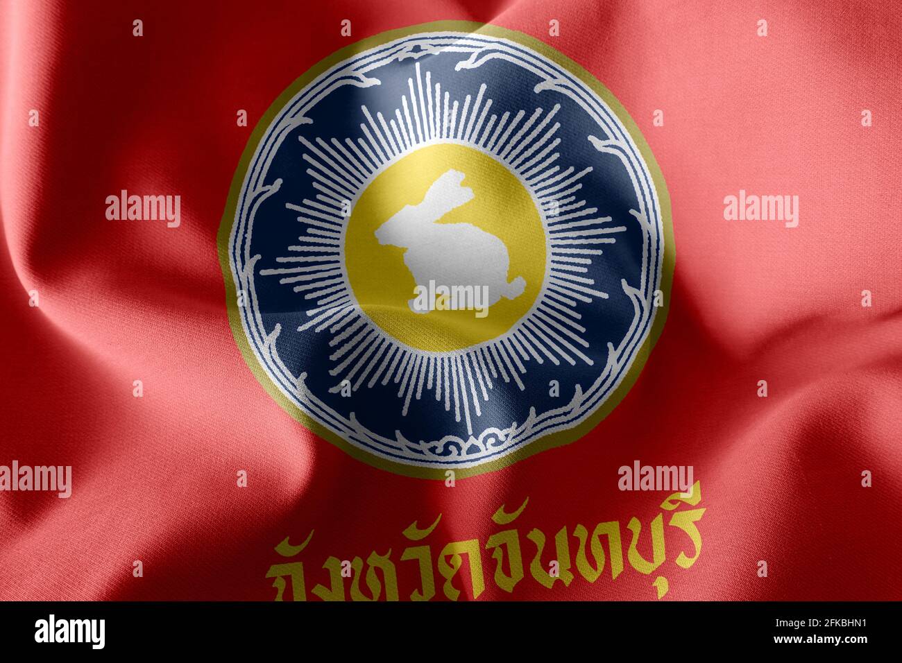 3D illustration flag of Chanthaburi is a province of Thailand. Waving ...