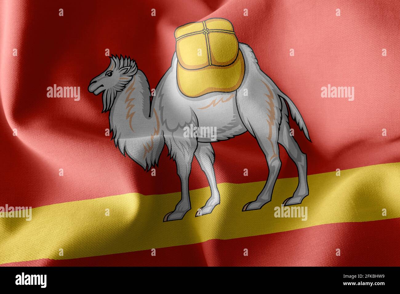 3D illustration flag of Chelyabinsk Oblast is a region of Russia ...
