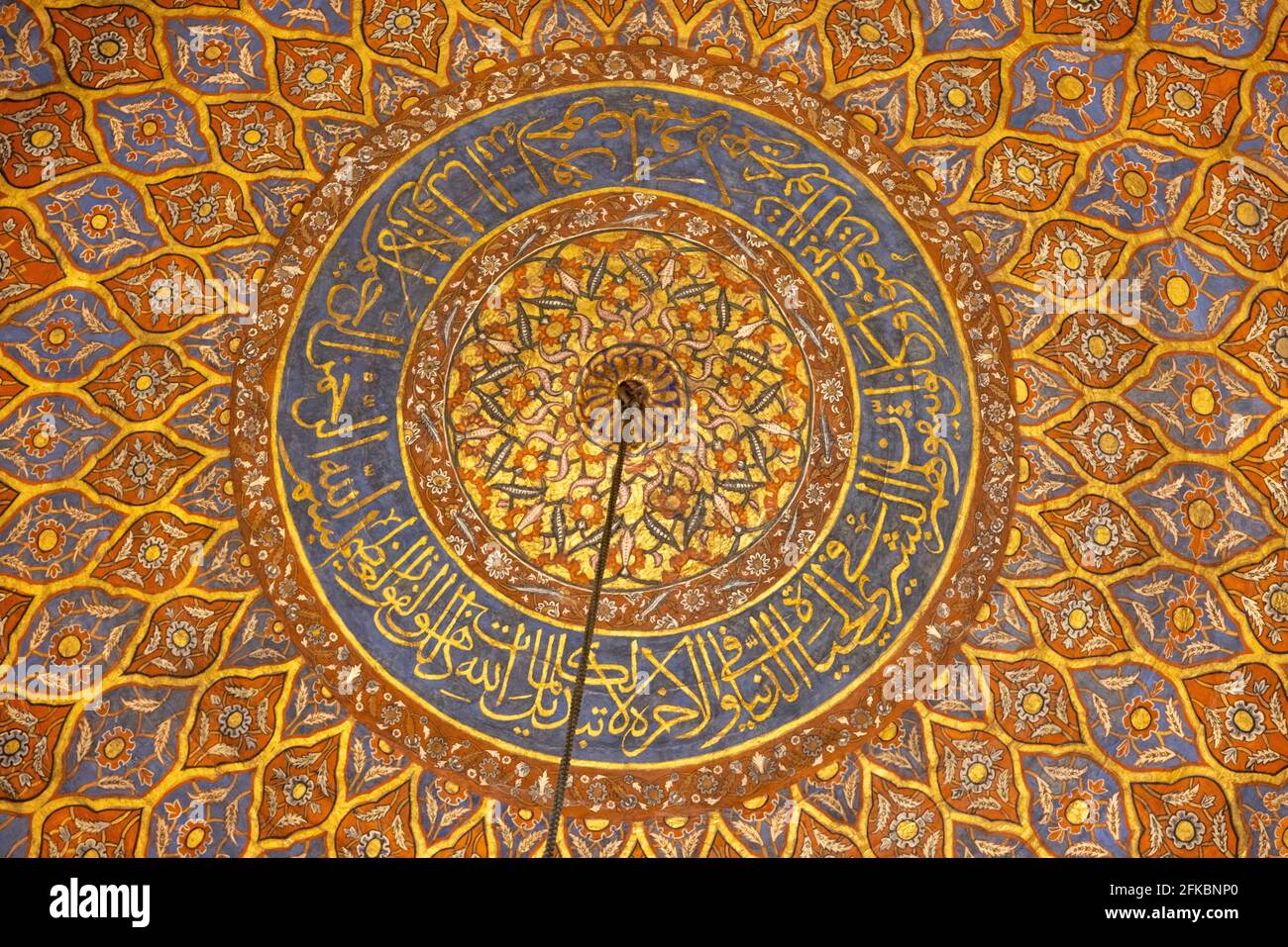 Imam shafi'i tomb hi-res stock photography and images - Alamy