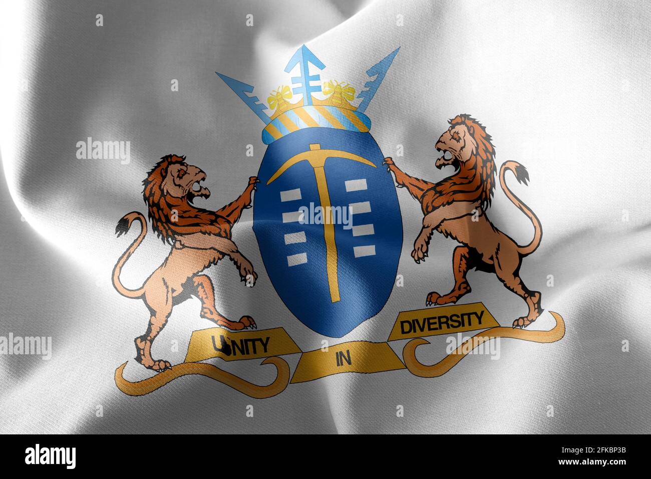 Gauteng Province Education Logo