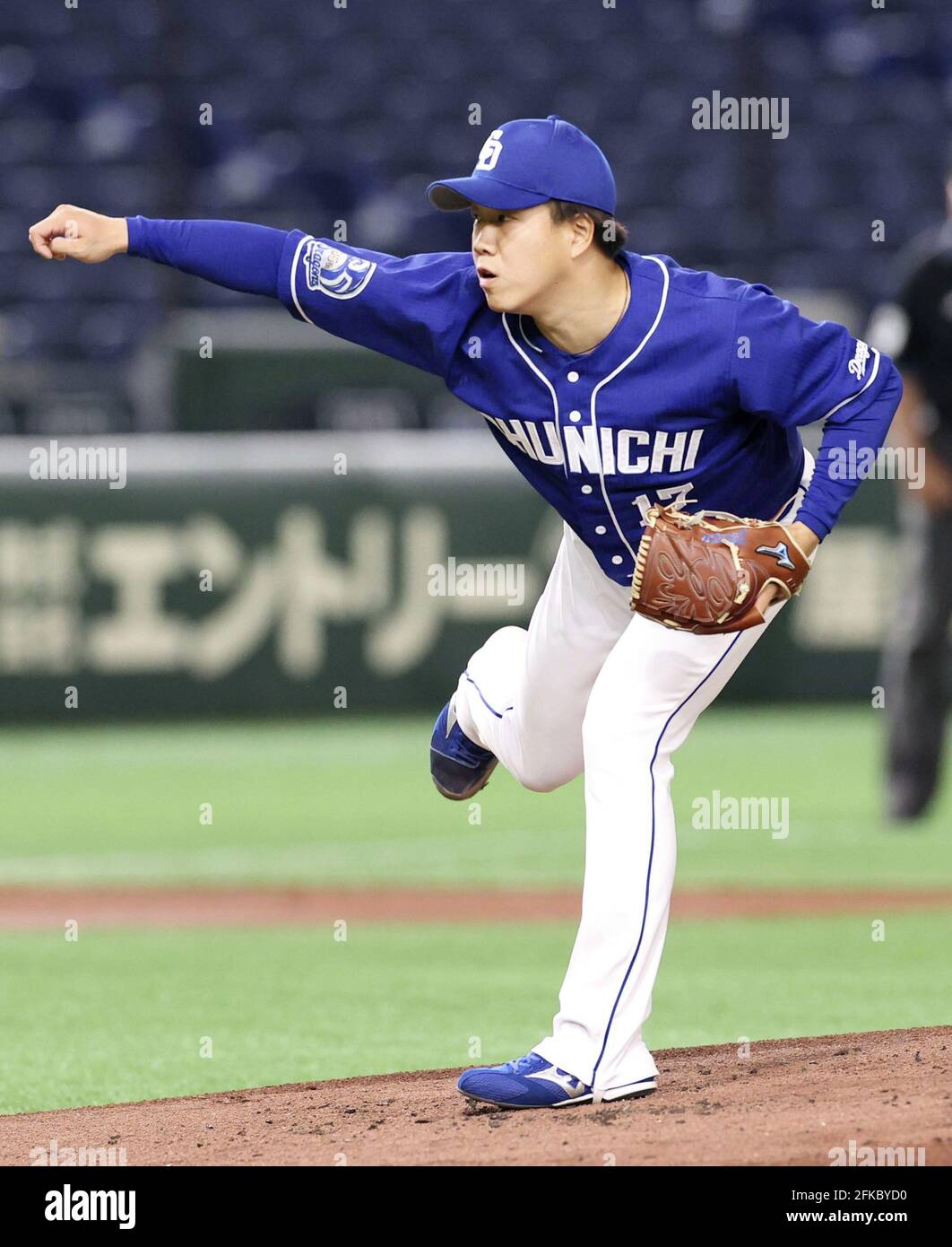 Tokyo, Japan. April 30 2021: Yuya Yanagi of the Chunichi Dragons ...