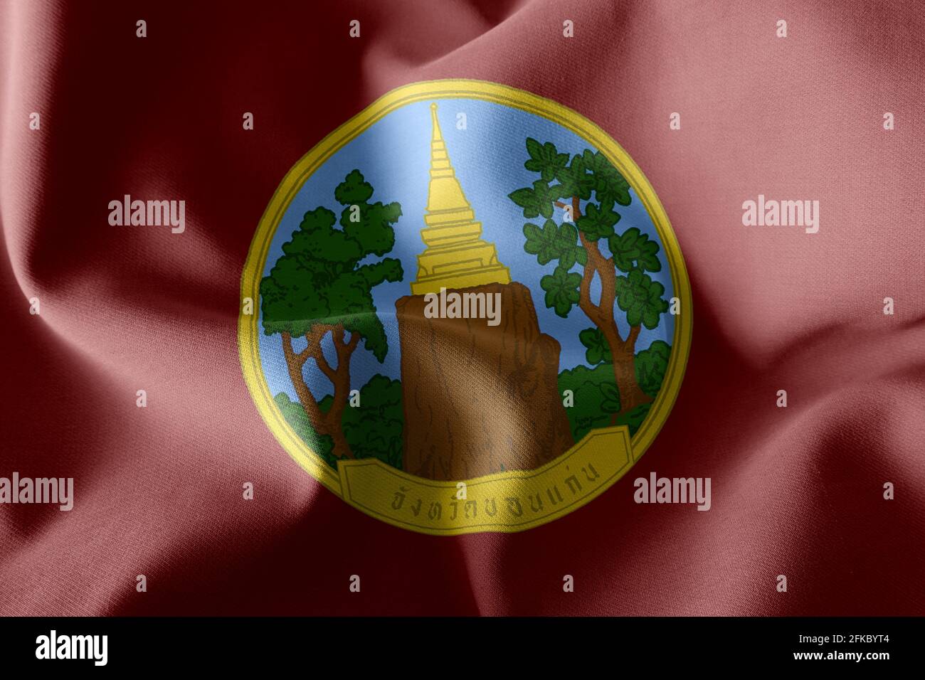 3D illustration flag of Khon Kaen is a province of Thailand. Waving on ...