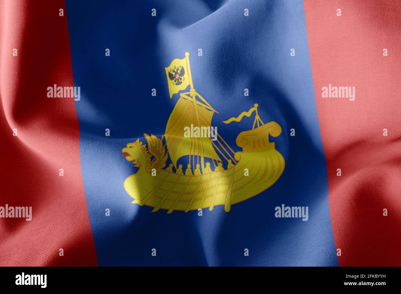 3D illustration flag of Kostroma Oblast is a region of Russia. Waving ...