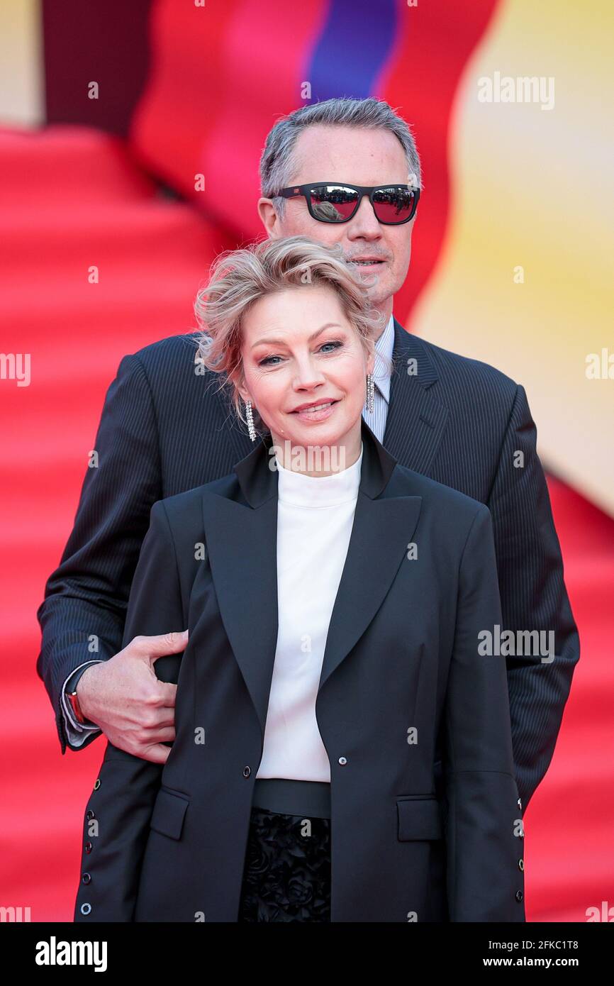 April 29, 2021. Moscow, Russia. Closing ceremony on the 43rd. Moscow ...