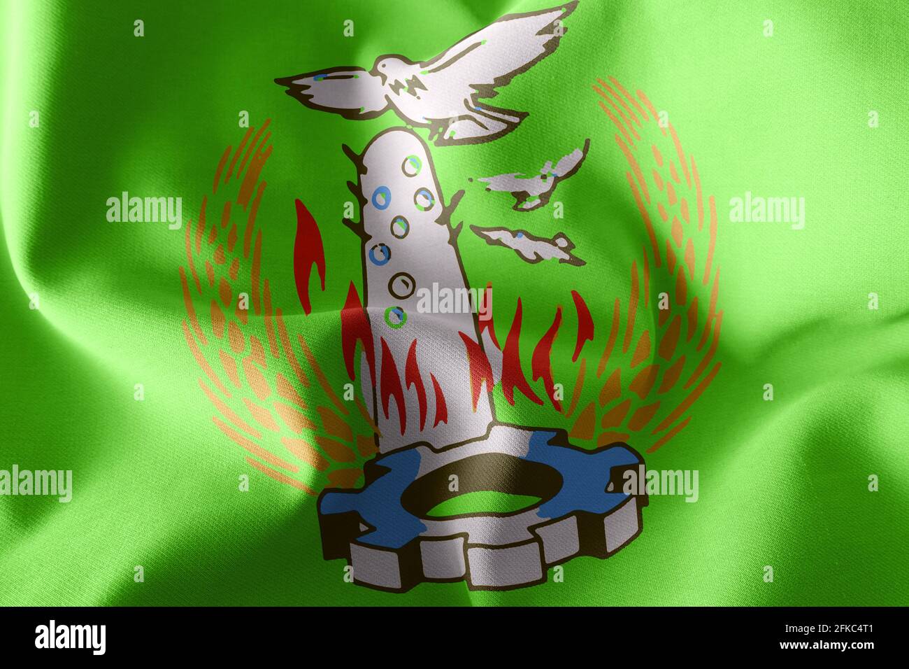 3D illustration flag of Monufia is a region of Egypt. Waving on the ...