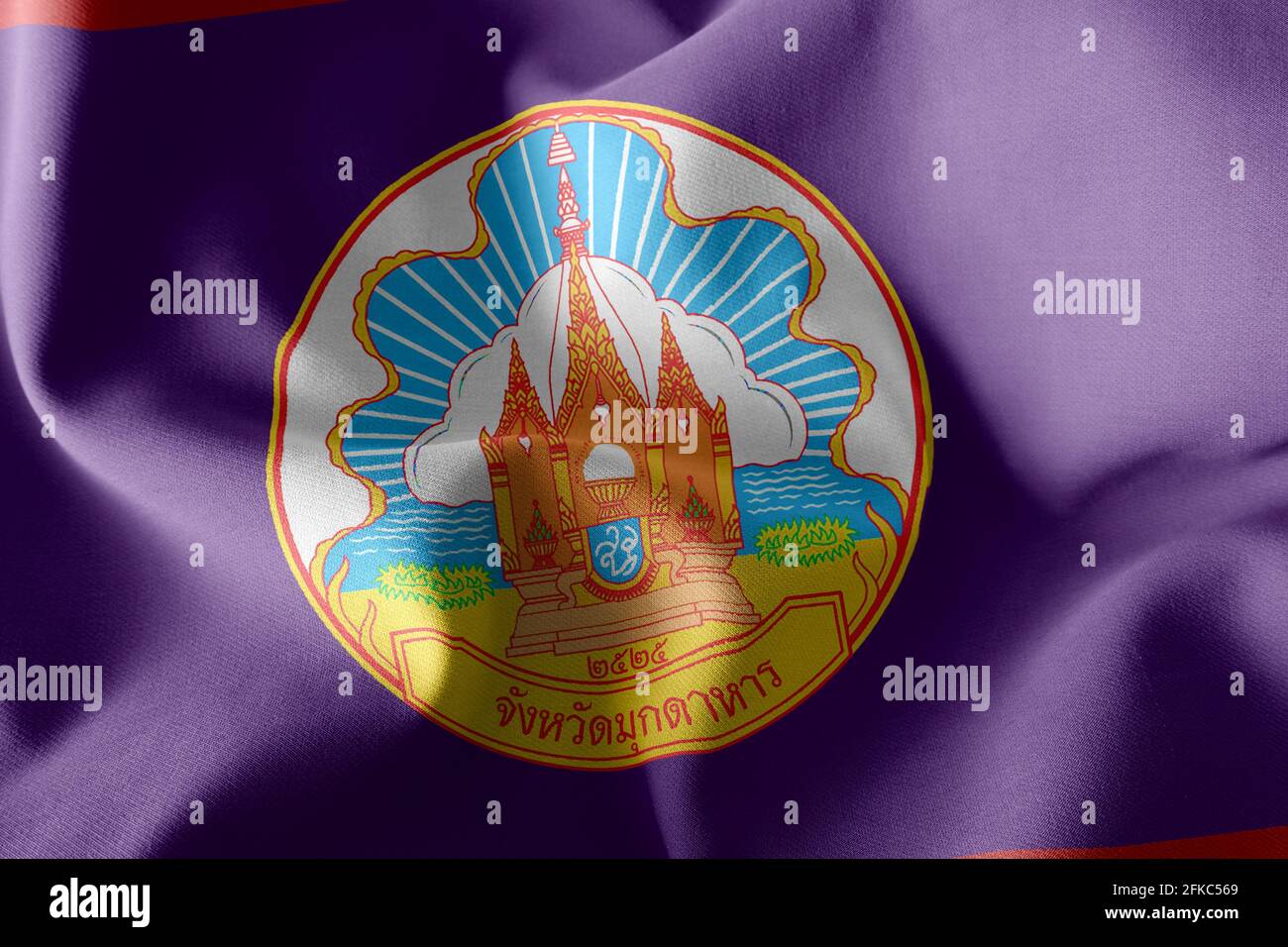 3D illustration flag of Mukdahan is a province of Thailand. Waving on ...