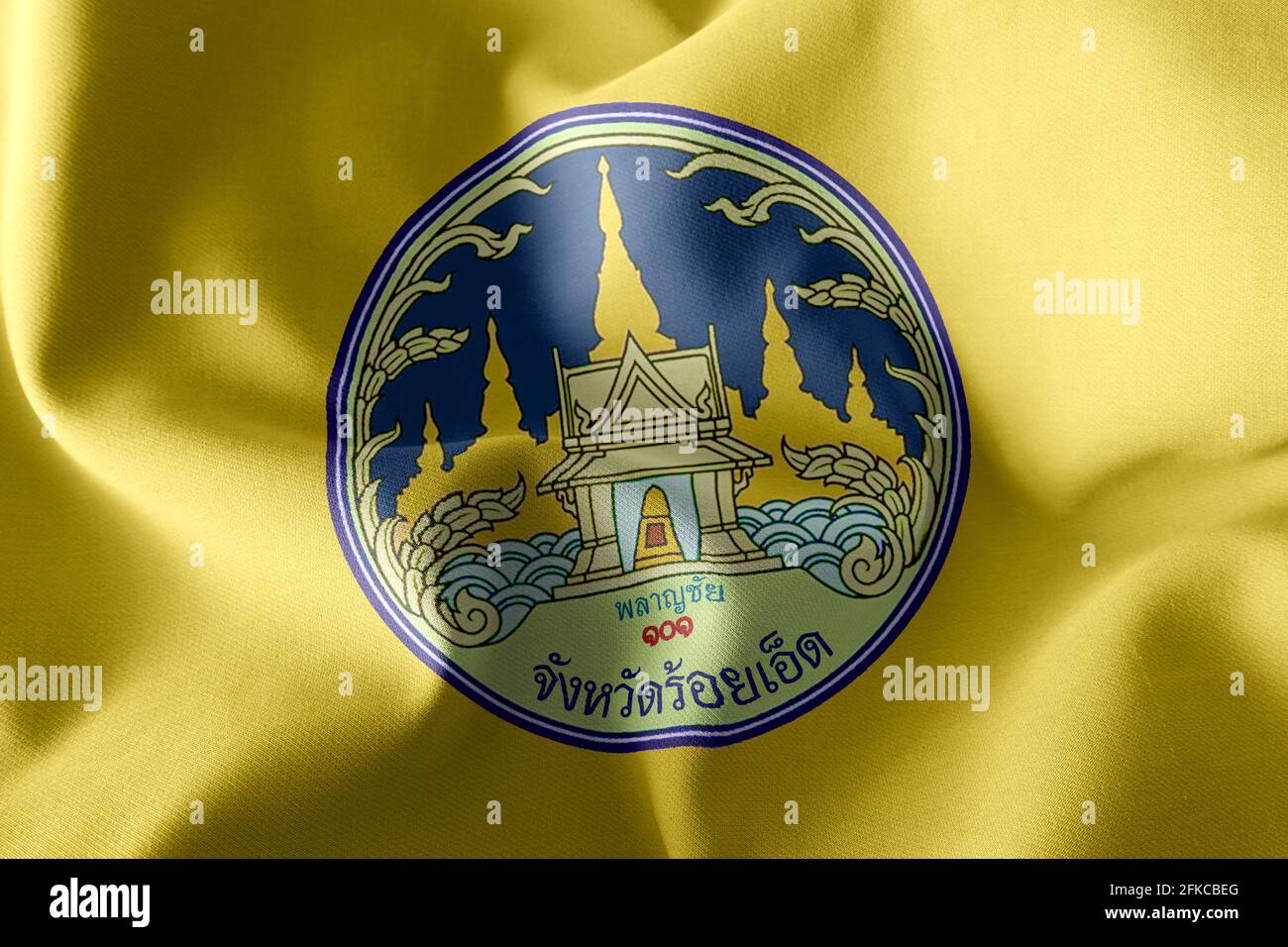 Roi flag hi-res stock photography and images - Alamy