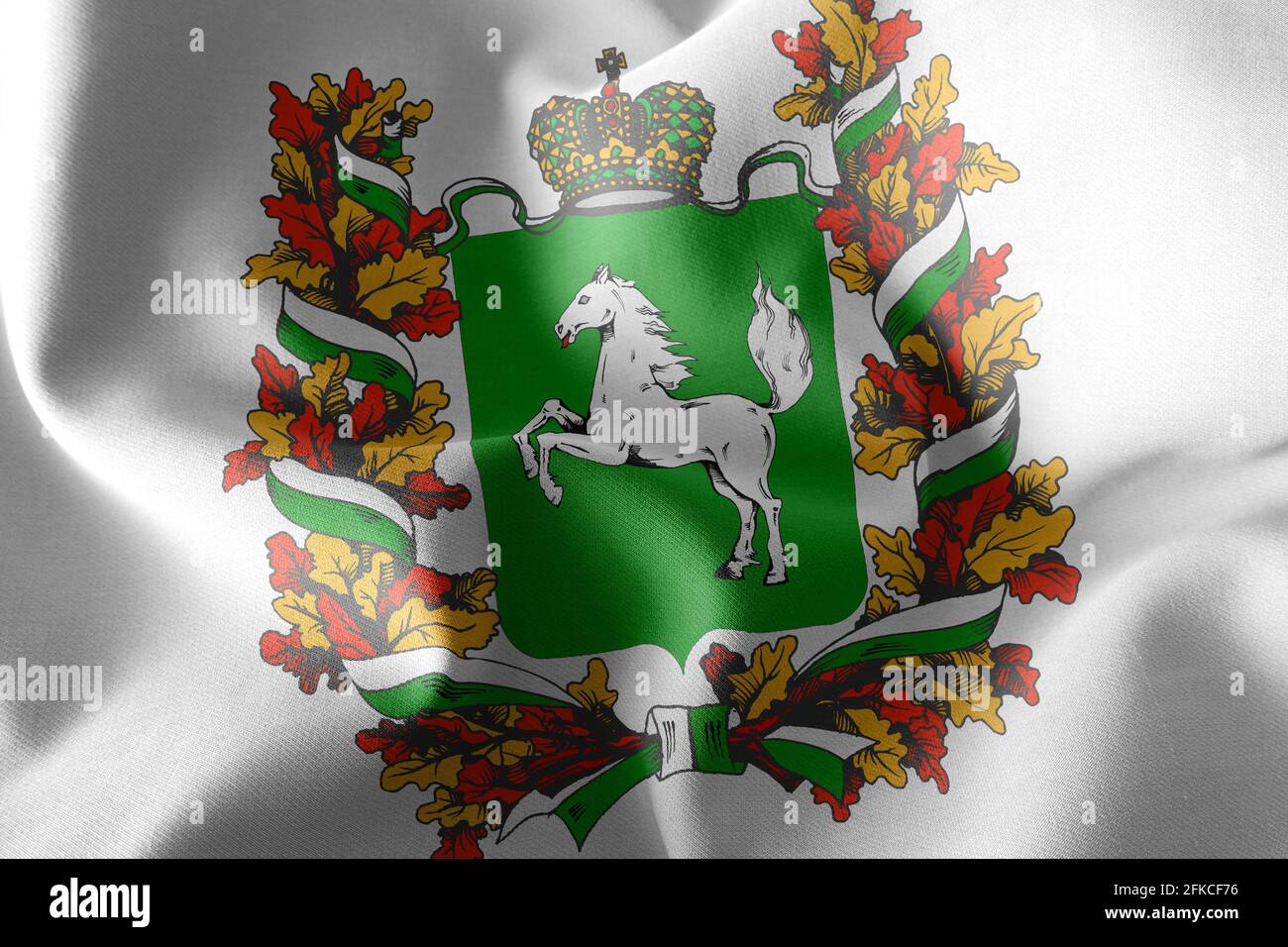 Tomsk flag hi-res stock photography and images - Alamy