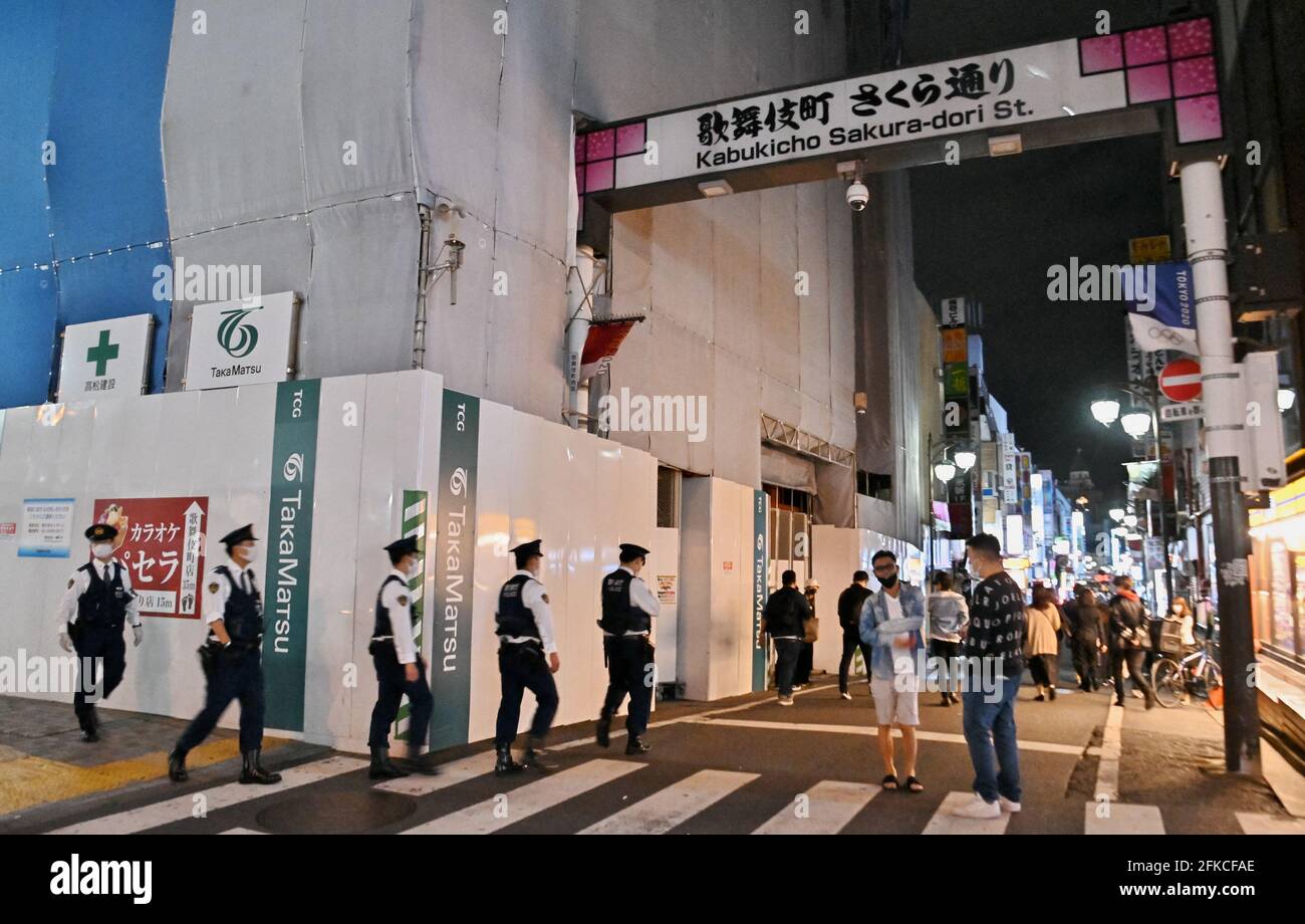 Tokyo, Japan. 30th Apr, 2021. Members of Tokyo Metropolitan Police ...
