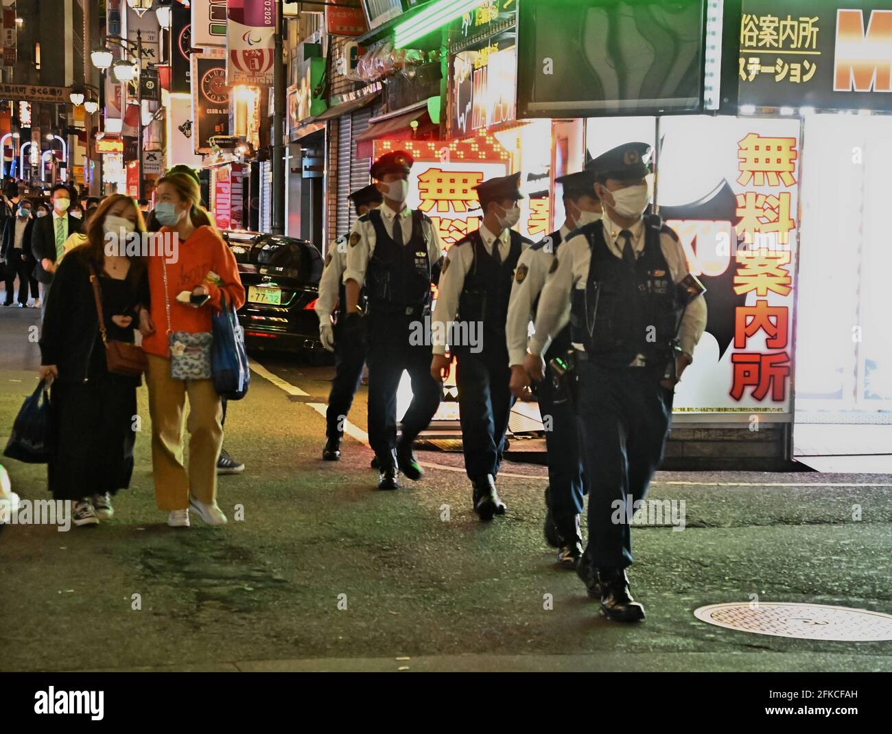 Tokyo metropolitan police department hi-res stock photography and ...