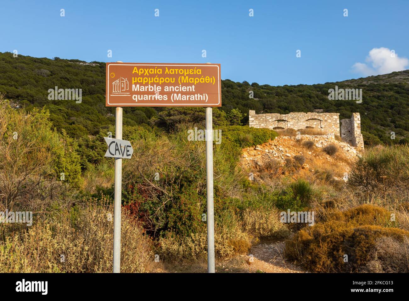 Marble quarries, Paros Island - 27 September 2020: Information board ...