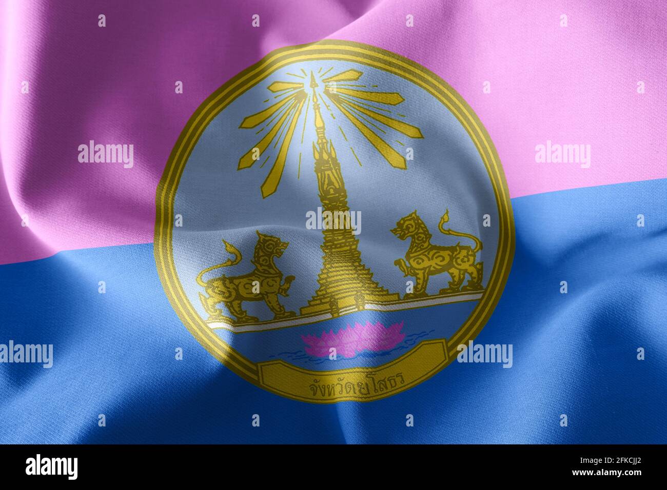 3D illustration flag of Yasothon is a province of Thailand. Waving on ...