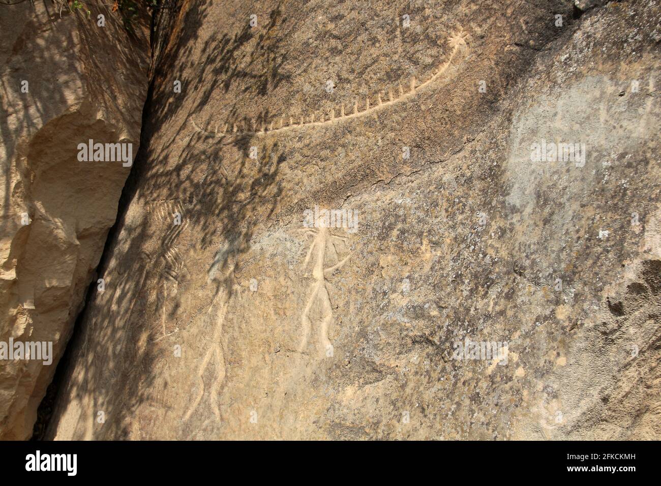 Gobustan national park museum hi-res stock photography and images - Alamy