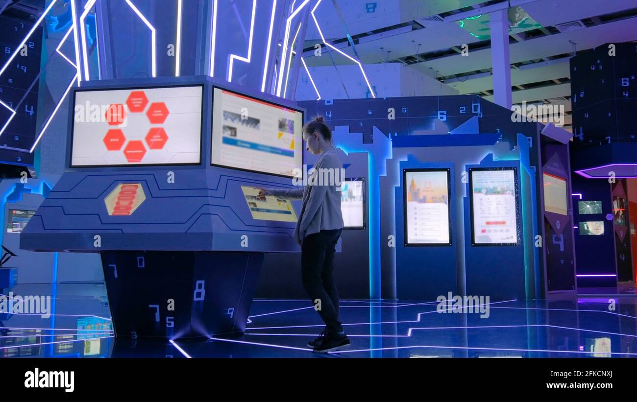 Interactive light display hi-res stock photography and images - Alamy